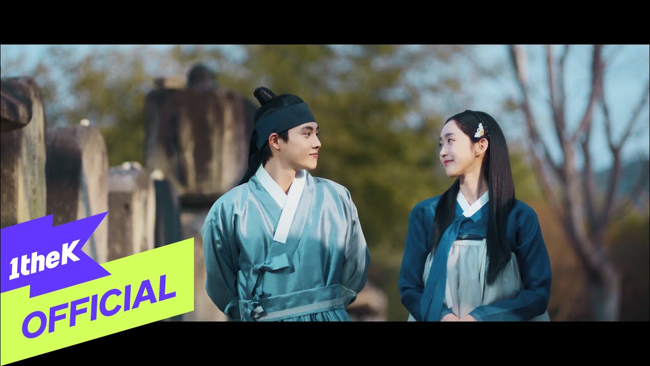 Asadal by Song Ga In from South Korea | Popnable