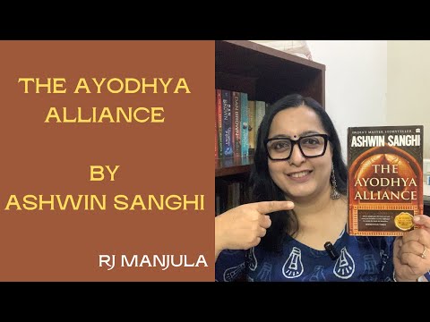 THE AYODHYA ALLIANCE BY ASHWIN SANGHI #ayodhya #indianmythologystories #bookreviewbyrjmanjula