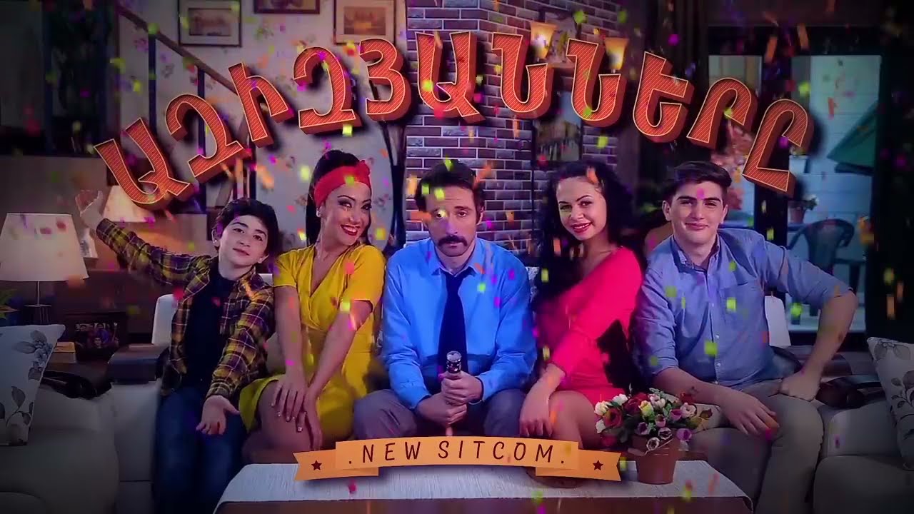 Azizyanner - Season 1 - Episode 20 - Armhub