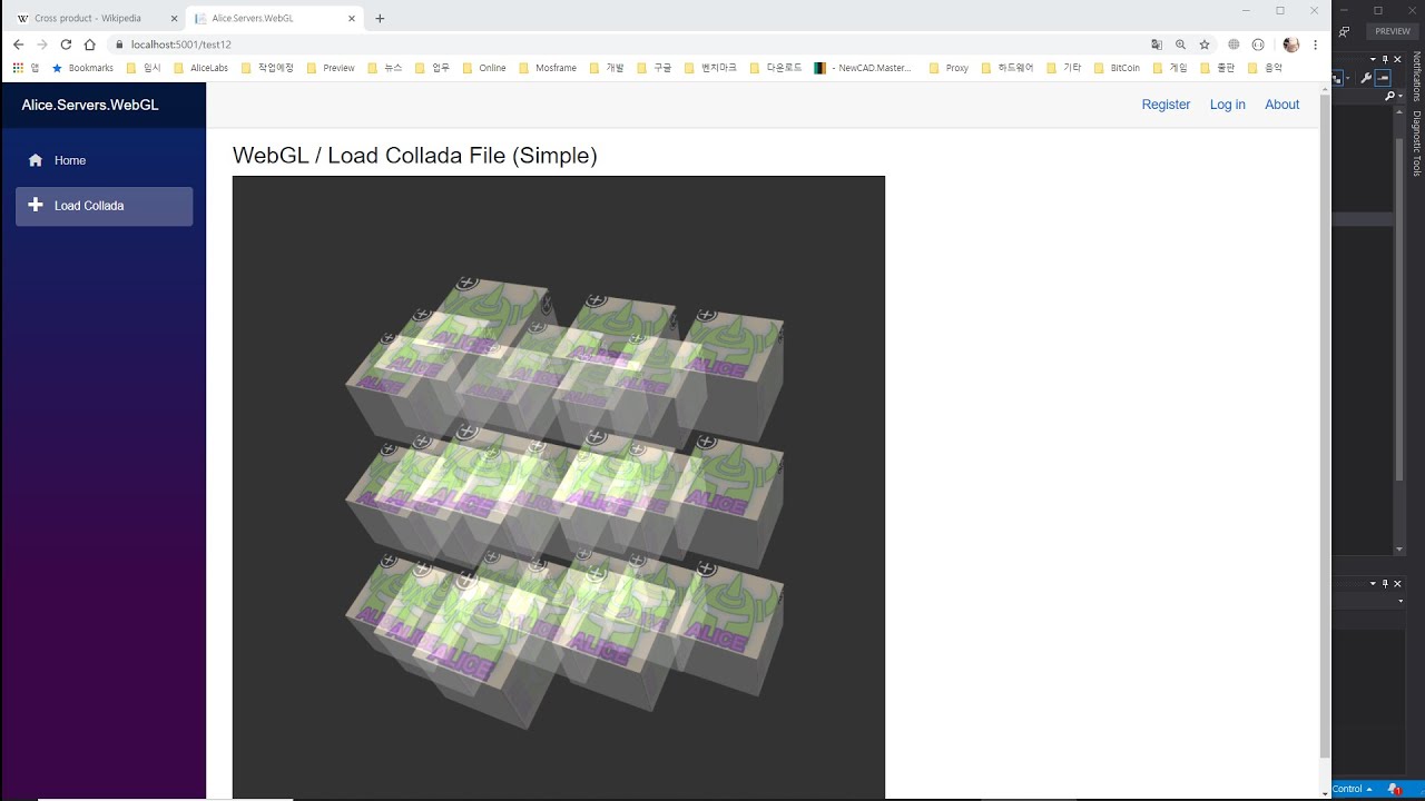 P00810 / Blazor & WebGL / Alpha sorting