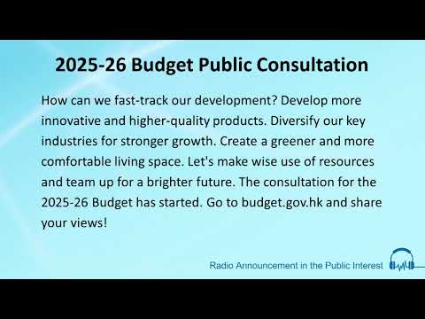 2025-26 Budget Public Consultation