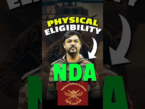 NDA Physical Test Criteria & Fitness Tips!👍 #nda #defence #ndaexam #ndapreparation #nda2025 #shorts