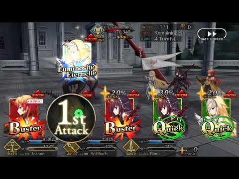 FGO NA - 5th Singularity E Pluribus Unum : Cu Chulainn Alter Part 3