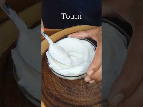 Toum, Lebanese Garlic Sauce