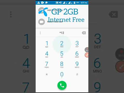 GP SIM 2GB FREE MB CODE IN NEW VIDEO 2024 | #shorts