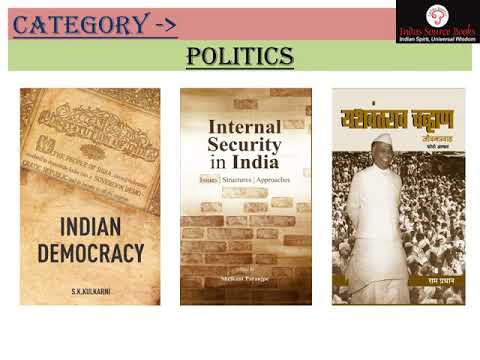 English book publishers in mumbai