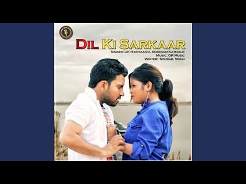Dil Ki Sarkaar