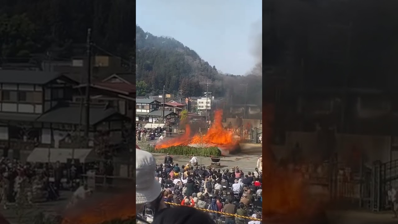 Burning pyre at the Takao fire festival.