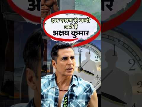Rising with the Sun: Akshay Kumar's Early Morning Secret #shorts #ytshorts #health