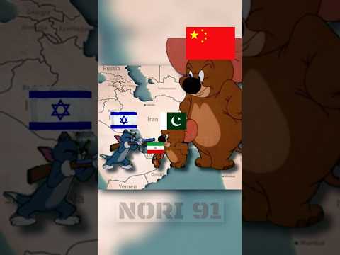 IRAN ISRAEL War 🚀🔥#explore #memes #funnyshorts #donaldtrump #telegram #usnews #usa