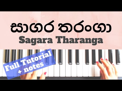 Sagara Tharanga – EASY BREEZY PIANO
