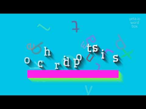 How to say "orchidoptosis"! (High Quality Voices)