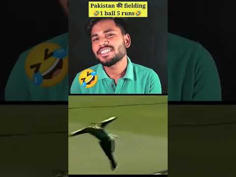 Shoaib Malik funny fielding given 5 runs..!! #shorts