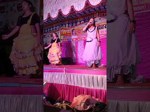 बहुत ही प्यारा पारो रानी का स्टेज प्रोग्राम 👌 Hot video 👌 stage program 👌 SN 🎻🎶🎸 music 👌2023 ❤️