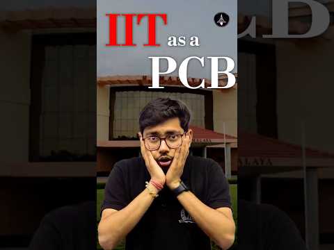 Can PCB Students Get into IIT Madras? Courses & Eligibility Explained!