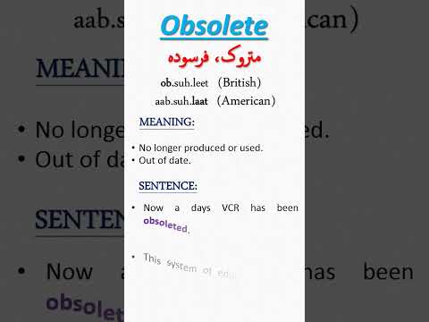 Obsolete meaning| #shorts