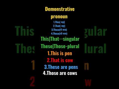 Demonstrative pronoun ||Demonstrative pronoun examples ||This/that/these/those के examples
