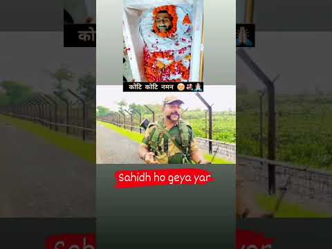 KOTI KOTI NAMAN ARMY'S BHAIYA JI @indorephysicalacademy. #armylover #armystatus