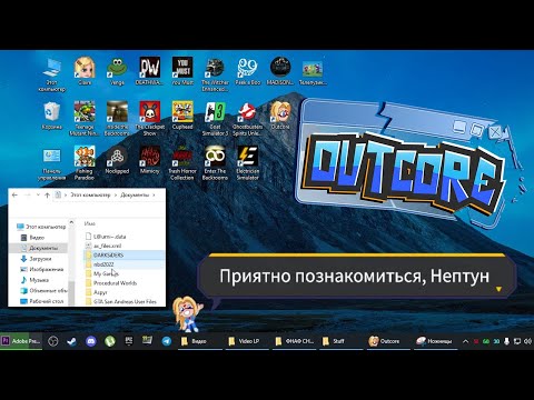 Steam Community :: Outcore