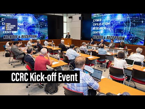 CCRC Kick-off Event: Part 1
