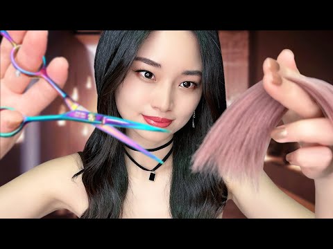 [ASMR] Sleep Inducing Haircut