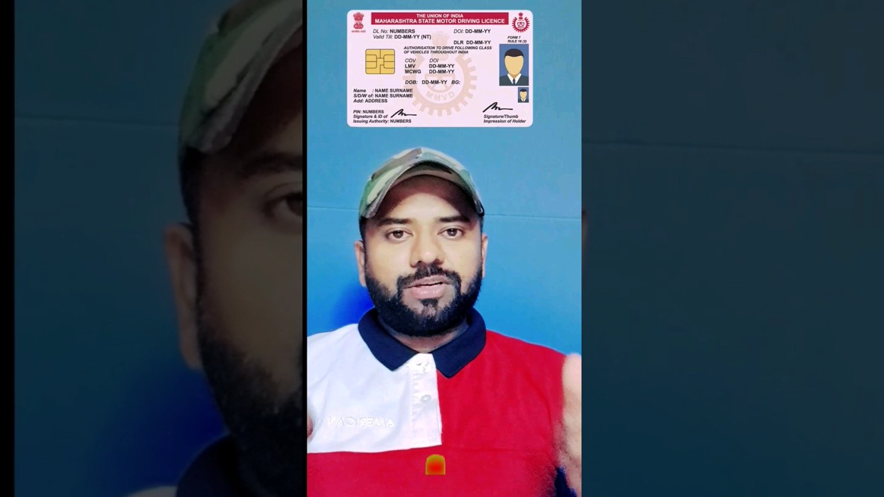 Documents Required for driving licence in India 🇮🇳 #technicalalokji #rto #dl #shorts #ytshorts #like