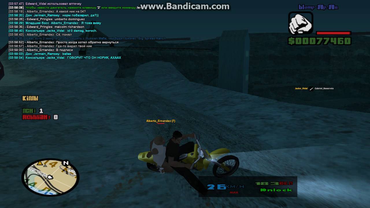 14 | RM vs LCN | Simon Douglas [dmg]