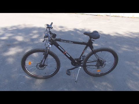KS Cycling Revolution Root 666 Mountain Bike Black Exterior and ...