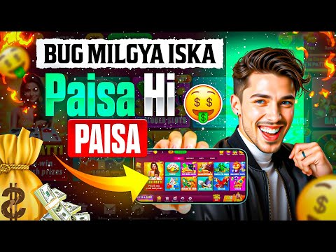 New Earning App Without Investment | Online Game Earn Money | How to Earn money Without Investment