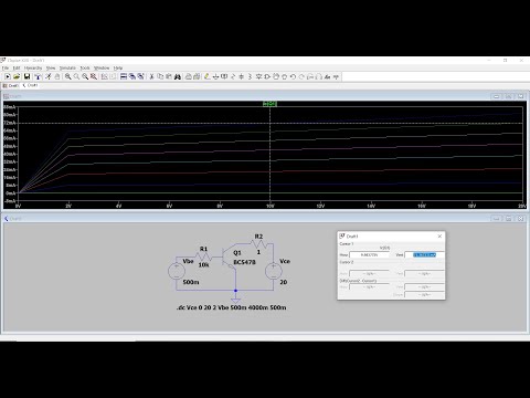 BC547 NPN BJT Transistor Transfer Characteristic Curve using LTSpice