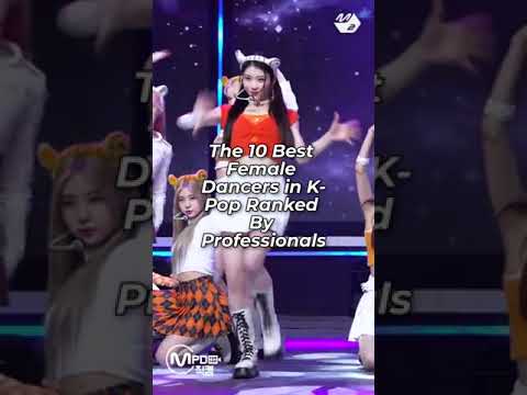 top 10 best female dancers in kpop ranked by professionals (Koreaboo) #shorts