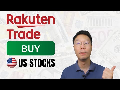 Rakuten Trade: Buy US Shares on the PC (2025 Tutorial)