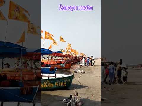 Sarayu ma $#ayodhyalive #hindudeity #vlogs #hindutemple