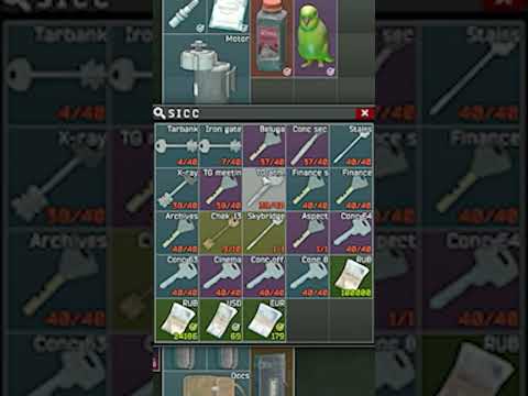 All The Streets Keys You Need (Chek 13 & Beluga) - Escape From Tarkov