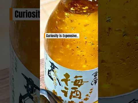 Have you tried the VIRAL Japanese GOLD WINE at Mitsukoshi, BGC?🍷✨#shorts #trending #food & #wine