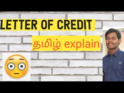 Letter of credit in tamil | Letter of credit in 1 minutes in tamil | letter of credit explain tamil