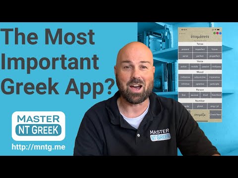 Is this most important app for biblical Greek?