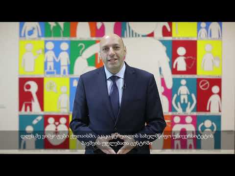 Ghassan Khalil: Historical Evolution of Child Rights and CRC