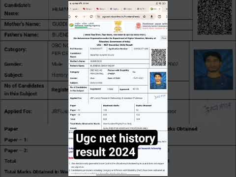 Ugc net history exams result 2024 #jrf #ugcnet #net #netjrf #result #2024 #music