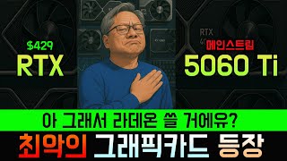 큐센 DT35 87 - 유무선 텐키리스 기계식 키보드 > 리뷰 | 퀘이사존 QUASARZONE