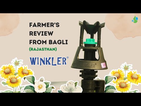 Plastic Sprinkler at Best Price in India