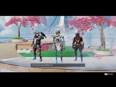 Steam Community :: Video :: [with Acrobat, ccedde] Apex Legends S8 ...