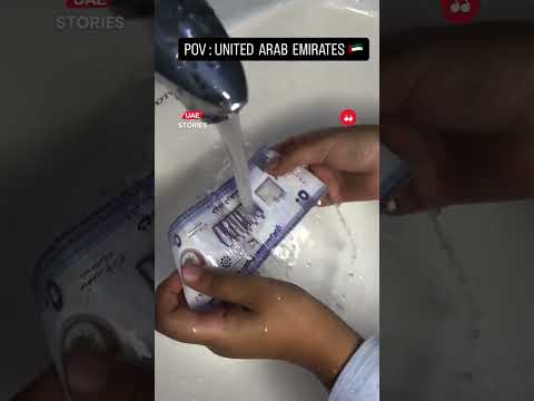 UAESTORIES | POV: The Dirham Hits Different!!!