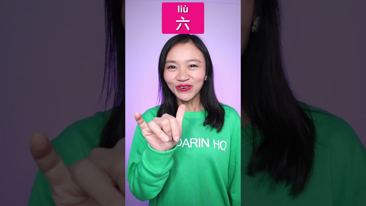 Master Chinese Numbers 1-10 with Easy Hand Signs 🖐️✌️