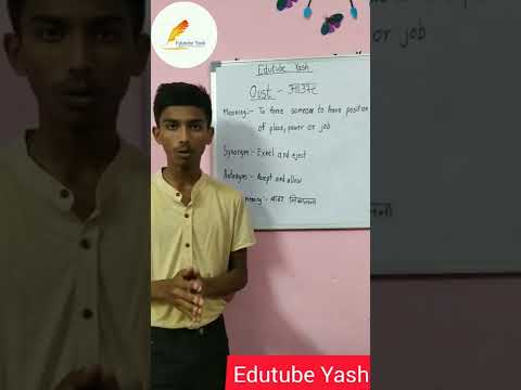 📌Meaning of 'OUST' || Word meaning || Edutube Yash ||