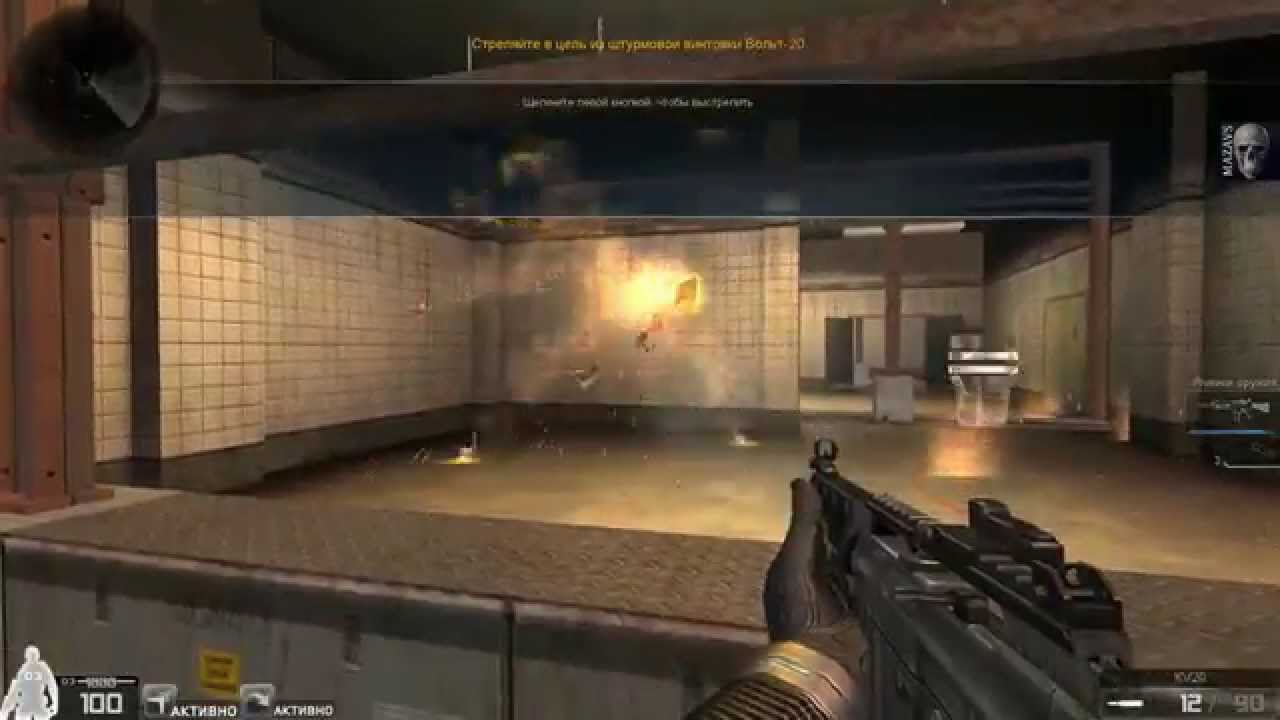 Run and Fire | GamePlay PC 1080p