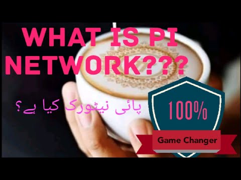 What is pi network, what is pi cryptocurrency, what is pi network in urdu, what is pi app