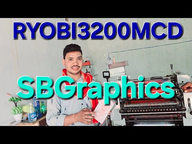 Ryobi Printing Machine - Ryobi 3200 Mcd Mini Offset Printing Machine ...