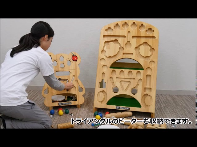 なかよしリズムスタンドタイプ NYR-02v2 | 鈴木楽器製作所 なかよしリズムスタンドタイプ NYR-02v2 | 鈴木楽器製作所