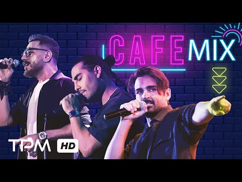Top Persian CAFE Mix - میکس آهنگهای مناسب کافه